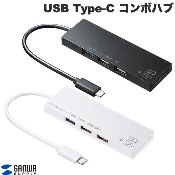 【楽天市場】【エントリーで全品P5倍～6/10まで】 [ネコポス送料無料] SANWA USB Type-C コンボハブ USB3.2 ...