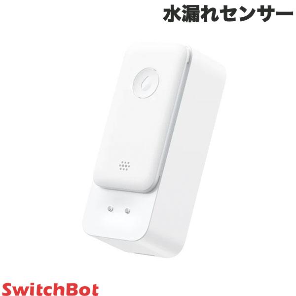 【楽天市場】SwitchBot 水漏れセンサー IP67防水 # W4402000 スイッチボット (スマート家電・防犯センサー) WiFi ...