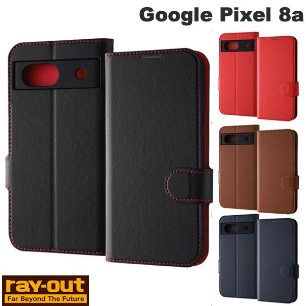 【楽天市場】[ネコポス送料無料] Ray Out Google Pixel 8a Like standard 耐衝撃 手帳型レザーケース ...