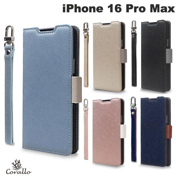 【楽天市場】[ネコポス送料無料] Corallo iPhone 16 Pro Max NU 手帳型ケース コラーロ (スマホケース・カバー)：Premium Selection 楽天市場店