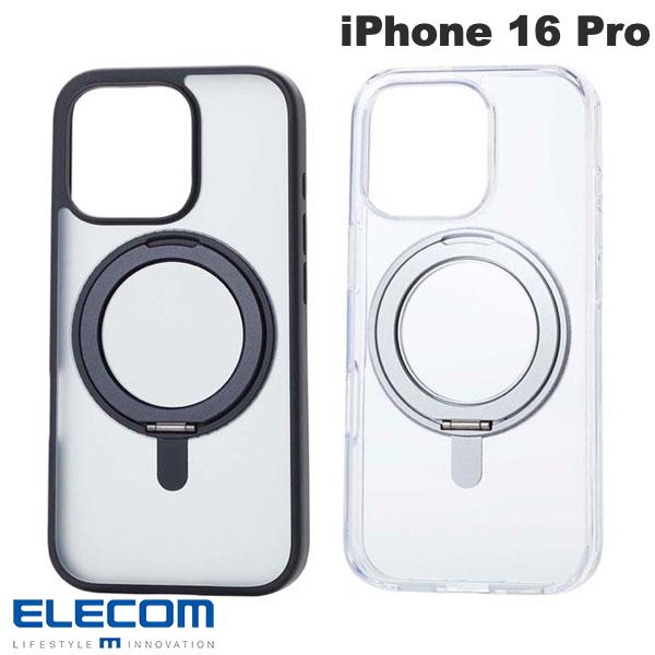 【楽天市場】[ネコポス送料無料] エレコム iPhone 16 Pro ハイブリッドケース MAGKEEP スタンド (スマホケース・カバー)：Premium Selection 楽天市場店