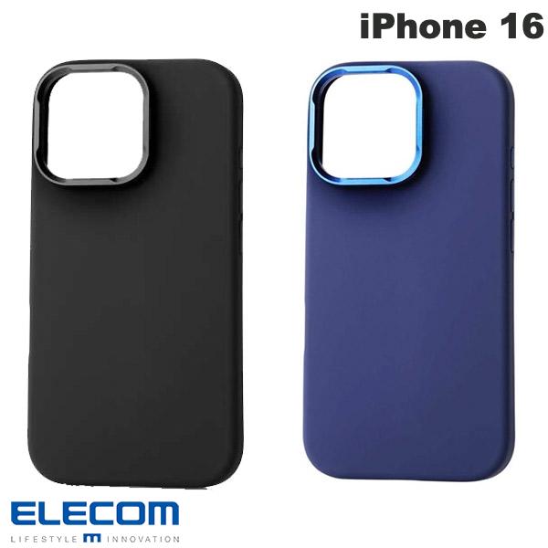 【楽天市場】エレコム iPhone 16 ハイブリッドケース シリコン 極限保護 MAGKEEP (スマホケース・カバー)：Premium Selection 楽天市場店