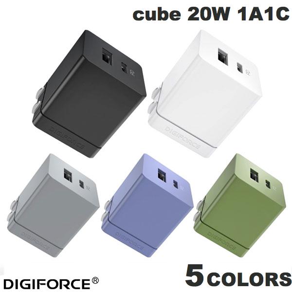 【楽天市場】【在庫限り】 DIGIFORCE USB充電器 20W PD対応 cube USB-A 1ポート / USB Type-C 1ポート デジフォース (電源アダプタ・USB) 急速 ...