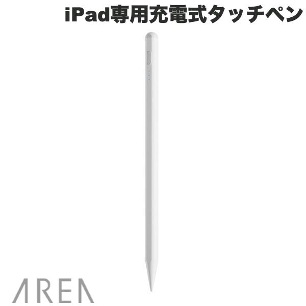 【楽天市場】[ネコポス送料無料] AREA iPad専用 充電式 アクティブ タッチペン 極細 ペン先1.5mm ホワイト # MS-APTP01 エアリア (タッチペン) ペアリング不要 ...