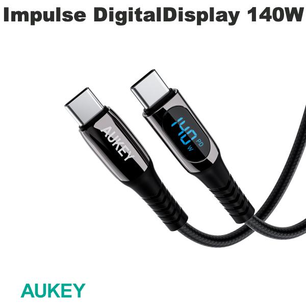 【楽天市場】[ネコポス送料無料] AUKEY USB Type-C - Type-C ケーブル Cable Impulse ...