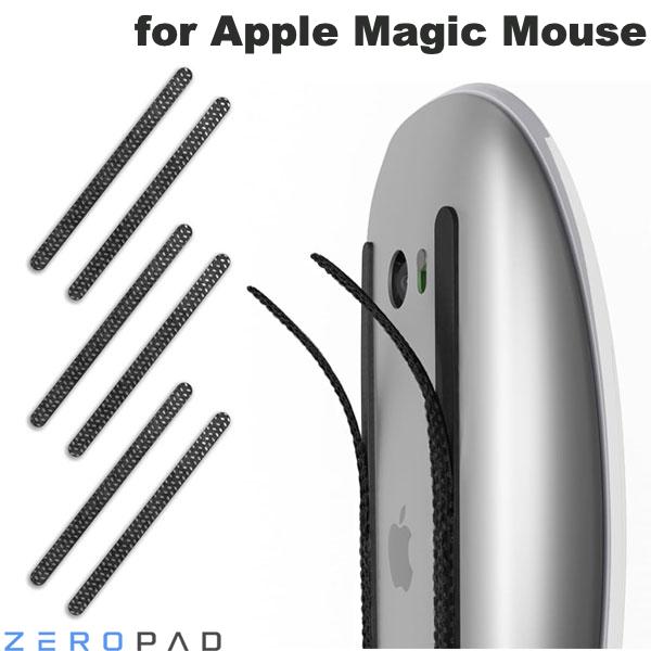 【楽天市場】[ネコポス送料無料] ZeroPad for Apple Magic Mouse 2 (3セット入り) # ZERO-PAD ...
