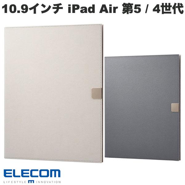 【楽天市場】ELECOM エレコム 10.9インチ iPad Air 第5 / 4世代 フラップケース ソフトレザー &me Apple ...