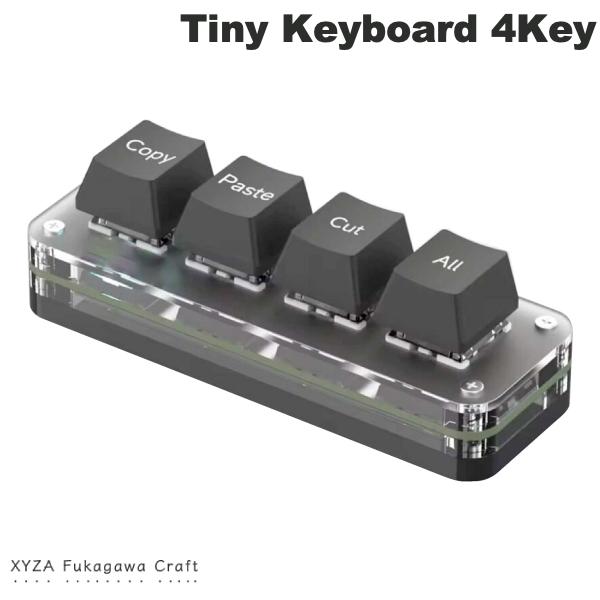 【楽天市場】XYZA Tiny Keyboard 4Key Windows用 コピーペーストカット全選択 超小型 4ボタン 有線キーボード # ‎XA-TK4KPC エクシーザ (キーボード ...