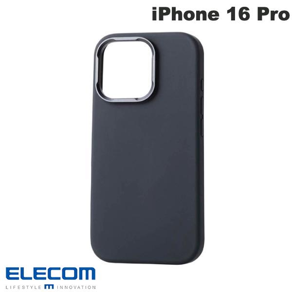 【楽天市場】[ネコポス発送] ELECOM エレコム iPhone 16 Pro ハイブリッドケース シリコン 極限保護 MAGKEEP ブラック # PM-A24CHVSCSTBK エレコム ...