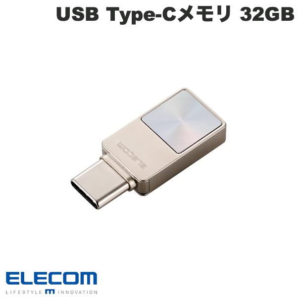 【楽天市場】ELECOM エレコム 32GB USBメモリ USB 5Gbps Type-C スマホ向け シルバー # MF-SPU3032GSV エレコム (USBメモリ)：Apple専門店 ...