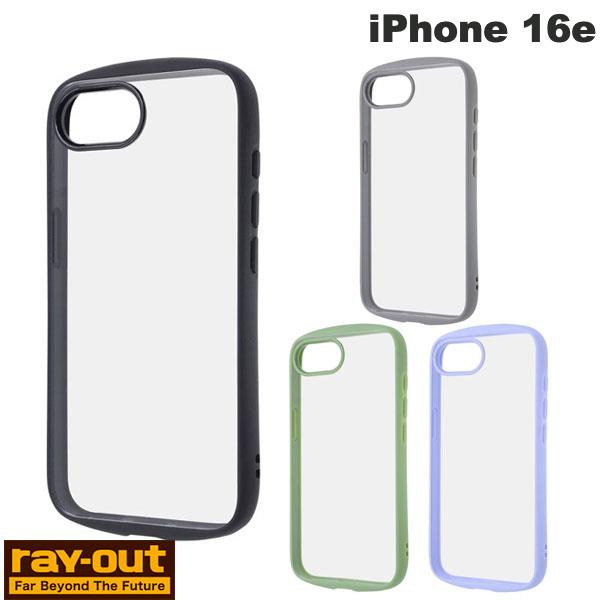 【楽天市場】[ネコポス送料無料] Ray Out iPhone 16e Like standard Puffull 耐衝撃 バンパー ...