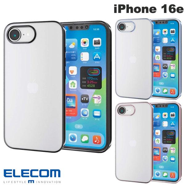 【楽天市場】[ネコポス送料無料] ELECOM エレコム iPhone 16e ソフトケース サイドメッキ (スマホケース・カバー)：Apple専門店 キットカット