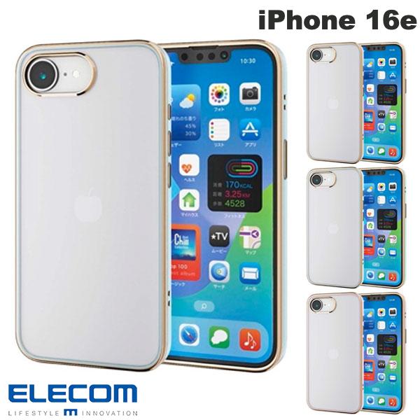【楽天市場】[ネコポス送料無料] ELECOM エレコム iPhone 16e ソフトケース メタリックライン (スマホケース・カバー)：Apple専門店 キットカット