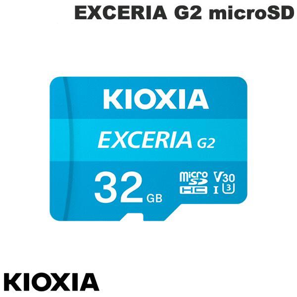【楽天市場】KIOXIA EXCERIA G2 micro SDHC / SDXC UHS-I メモリカード V30 U3 A1 4K R=100MB/s W=50MB/s アダプタ付き キ ...
