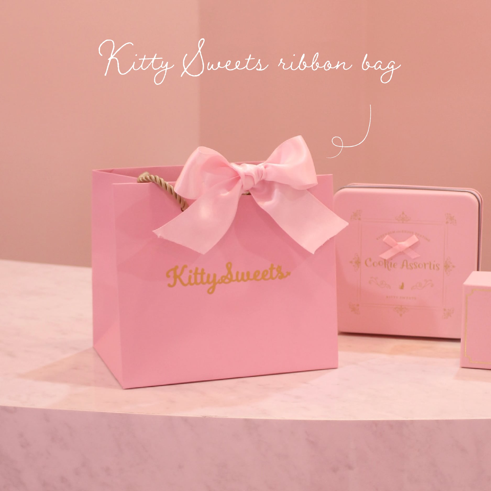 【楽天市場】紙袋 手提げ袋：Kitty Sweets