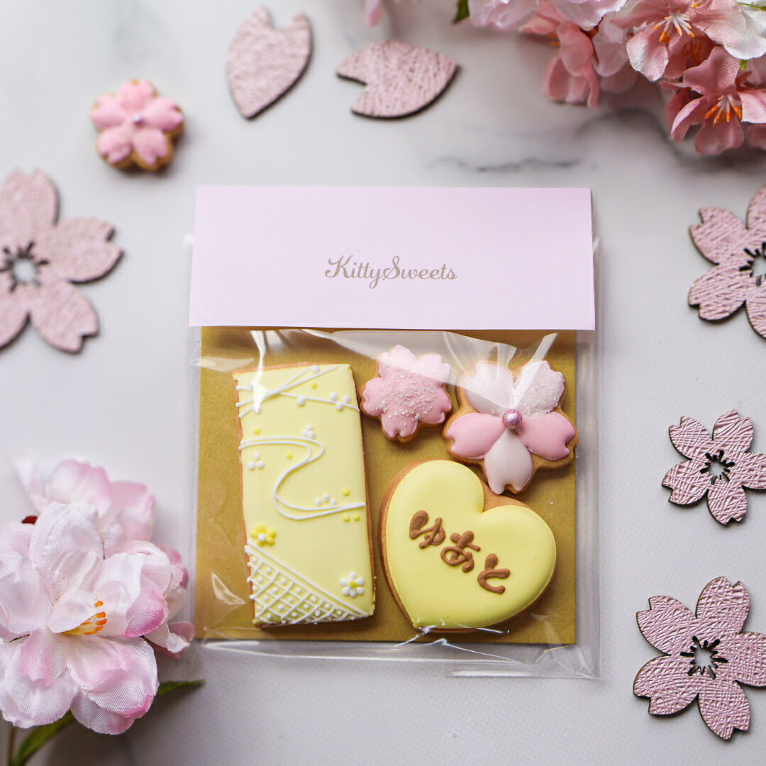 【楽天市場】【名入れ】イエロー和柄アイシングクッキー4枚 春 桜 入学 卒業：Kitty Sweets