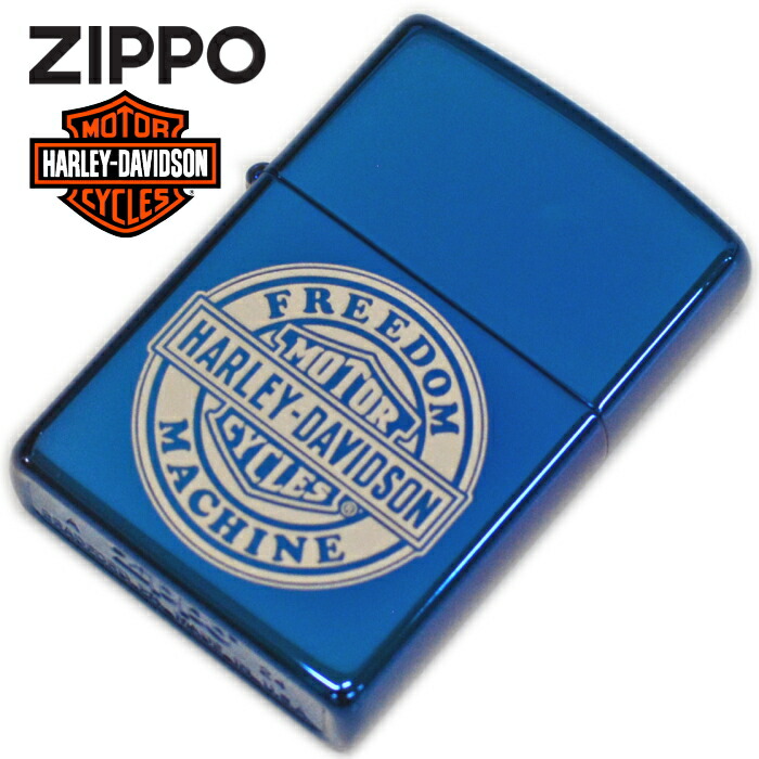 【楽天市場】ZIPPO ハーレーダビッドソン HD-48798 ジッポーライター 正規品 HARLEY-DAVIDSON サファイア ...