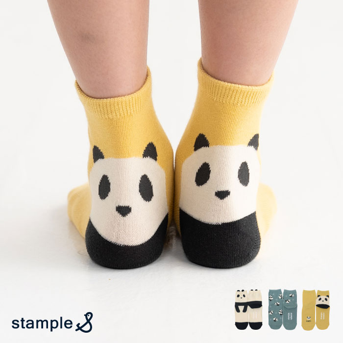 【楽天市場】stample スタンプル パンダ ショートソックス 3足組 パンダ ソックス キッズ 子供用 靴下 履きやすい 保育園 幼稚園 滑り止め 靴下 入園 入学 卒園 卒業 すべり止め ...