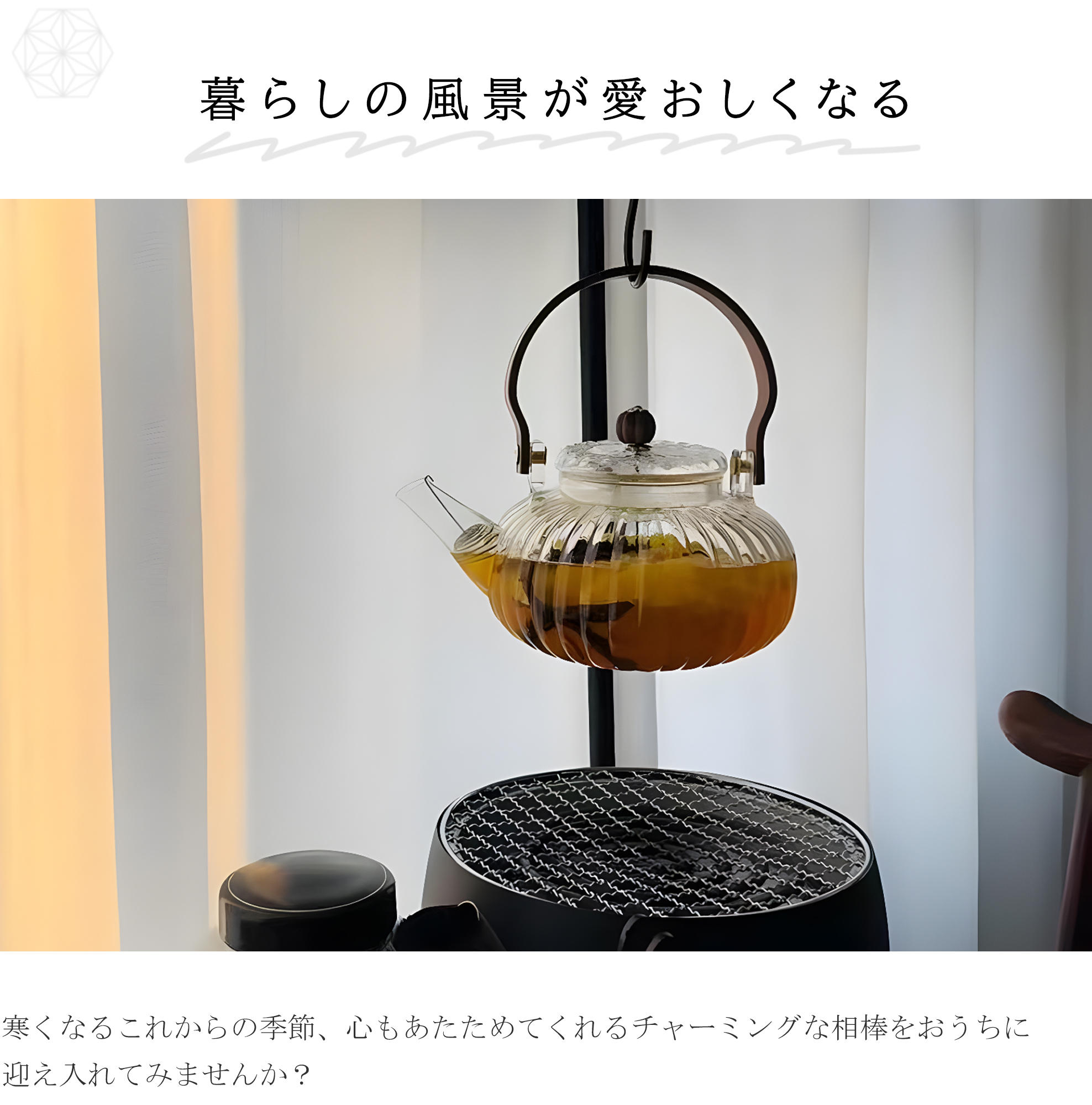 ★楽天1位受賞★「大人気セット」IwaiLoft 耐熱ガラス ティーポット&180mlグラス 茶こし付き ウオルナット 天然木 持ち手 ガラス製ポット ミニコップ 透明 グレー色 カボチャ ...