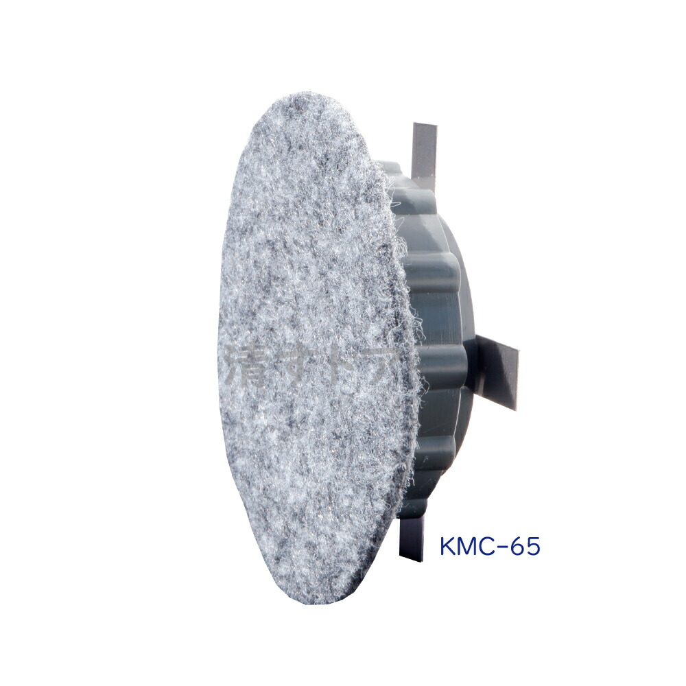 【楽天市場】差込型フィルター KMC型 呼び径65mm 10個(1個あたり1290円) VP管 VU管共用 擁壁 護岸 吸出防止 国産：清すトア 楽天市場店