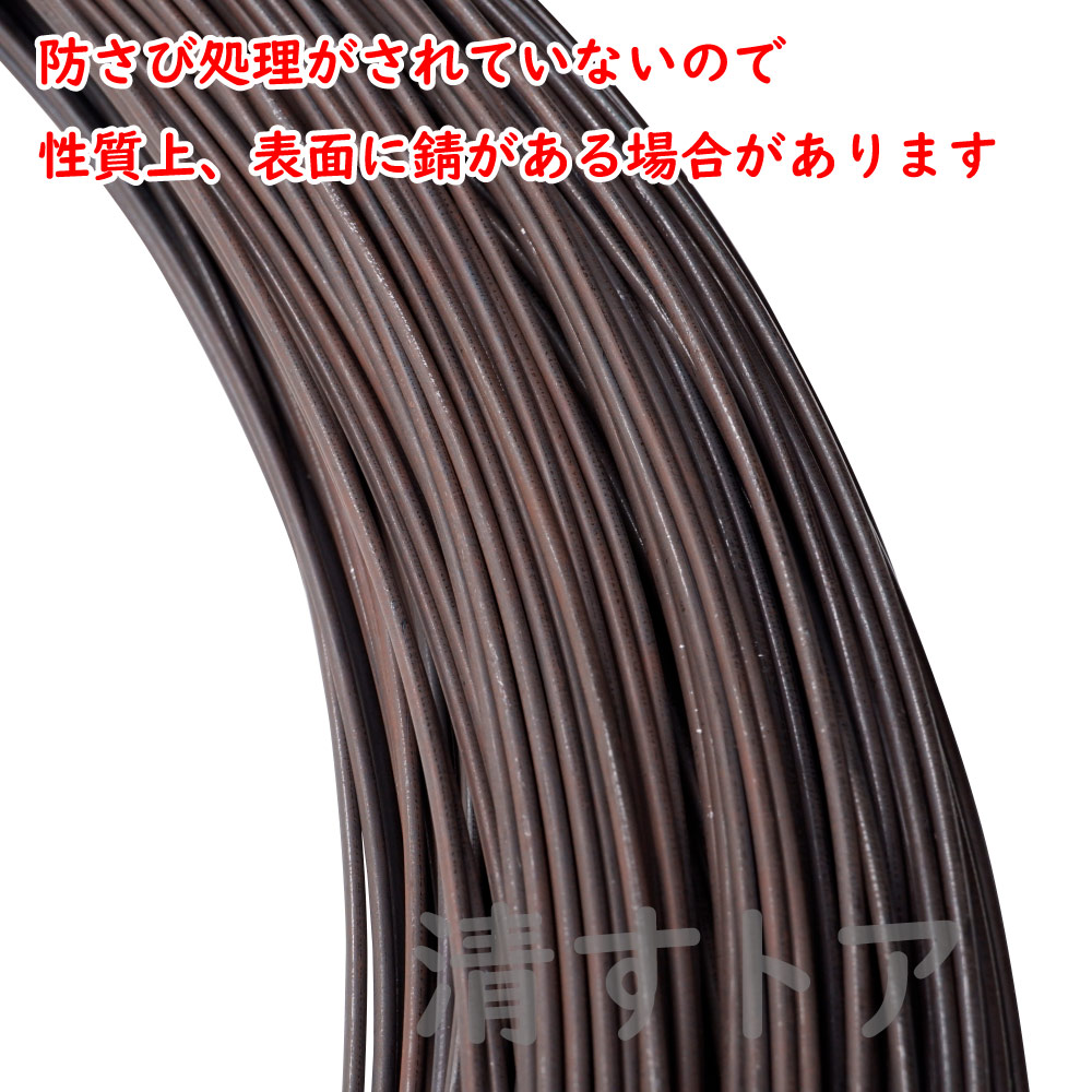 【楽天市場】なまし番線 #10 25kg巻 輸入品 巻番線 鉄線 ナマシ番線 BLACK ANNEALED WIRE：清すトア 楽天市場店
