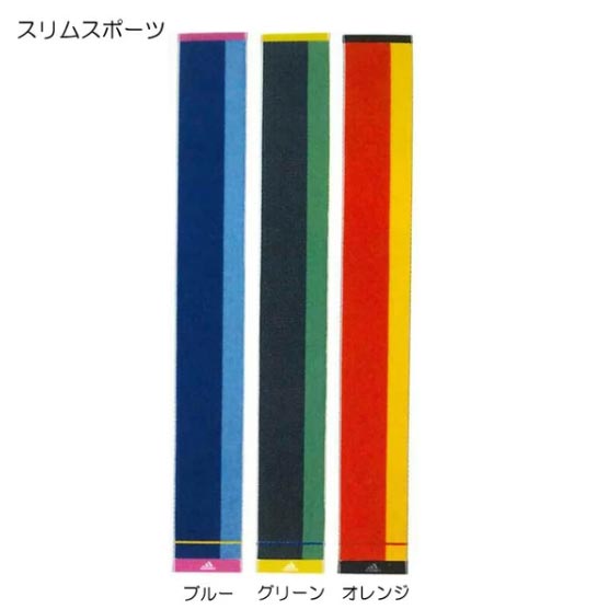 【楽天市場】スリムスポーツタオル アディダス adidas ブランド 卒団 卒部 記念品 新生活 おしゃれ 雑貨 lal filo：おしゃれ雑貨のお店 Lal filo