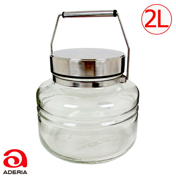 【楽天市場】アデリア 日本製 梅酒瓶 果実酒 ステンレス蓋 ガラス製 MCコンテナー 2L 814：キッチンダイレクト 楽天市場店