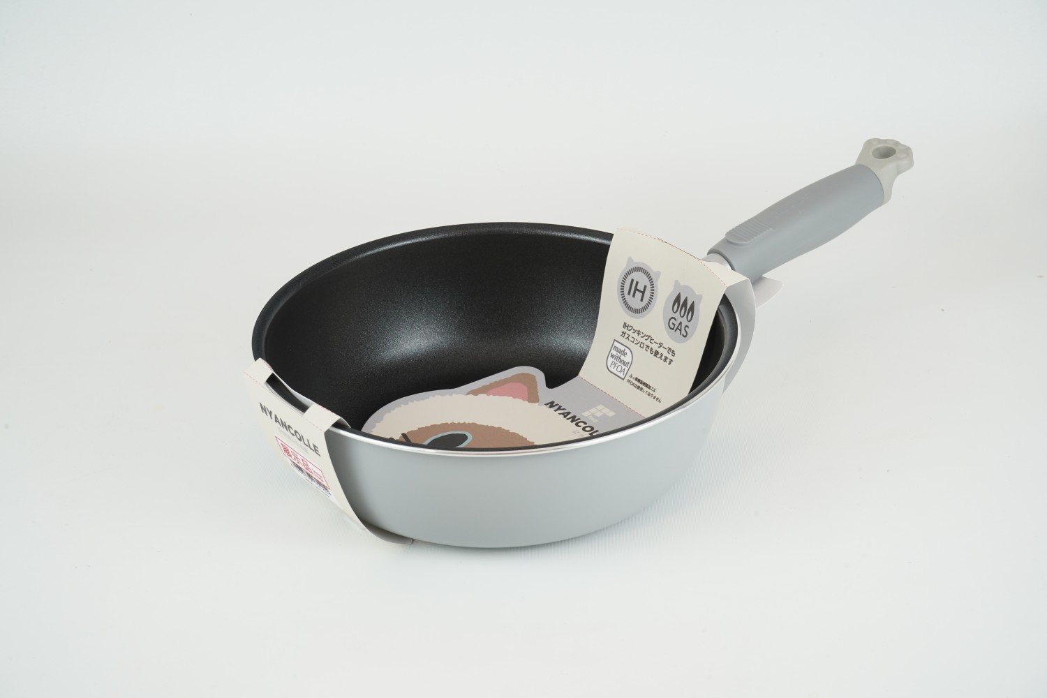 【楽天市場】和平 にゃんこれ IH対応 いため鍋 21cm RB-3120：キッチンダイレクト 楽天市場店