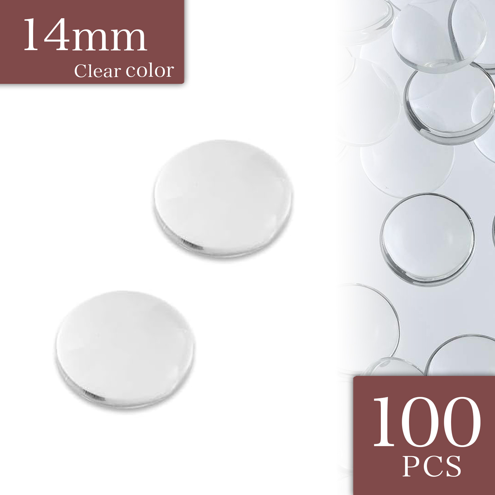 【楽天市場】\本日P最大20倍／【当店買い回りで】 ガラス カボション 14mm 100個 クリア 透明 貼り付け パーツ レジン デコパーツ ...