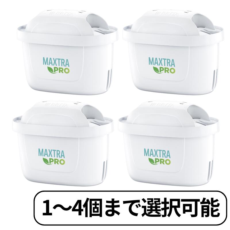 【楽天市場】BRITA MAXTRA PLUS ブリタ マクストラ プラス カートリッジ フィルター 浄水器 カルキ抜き マクストラ浄水器 ...