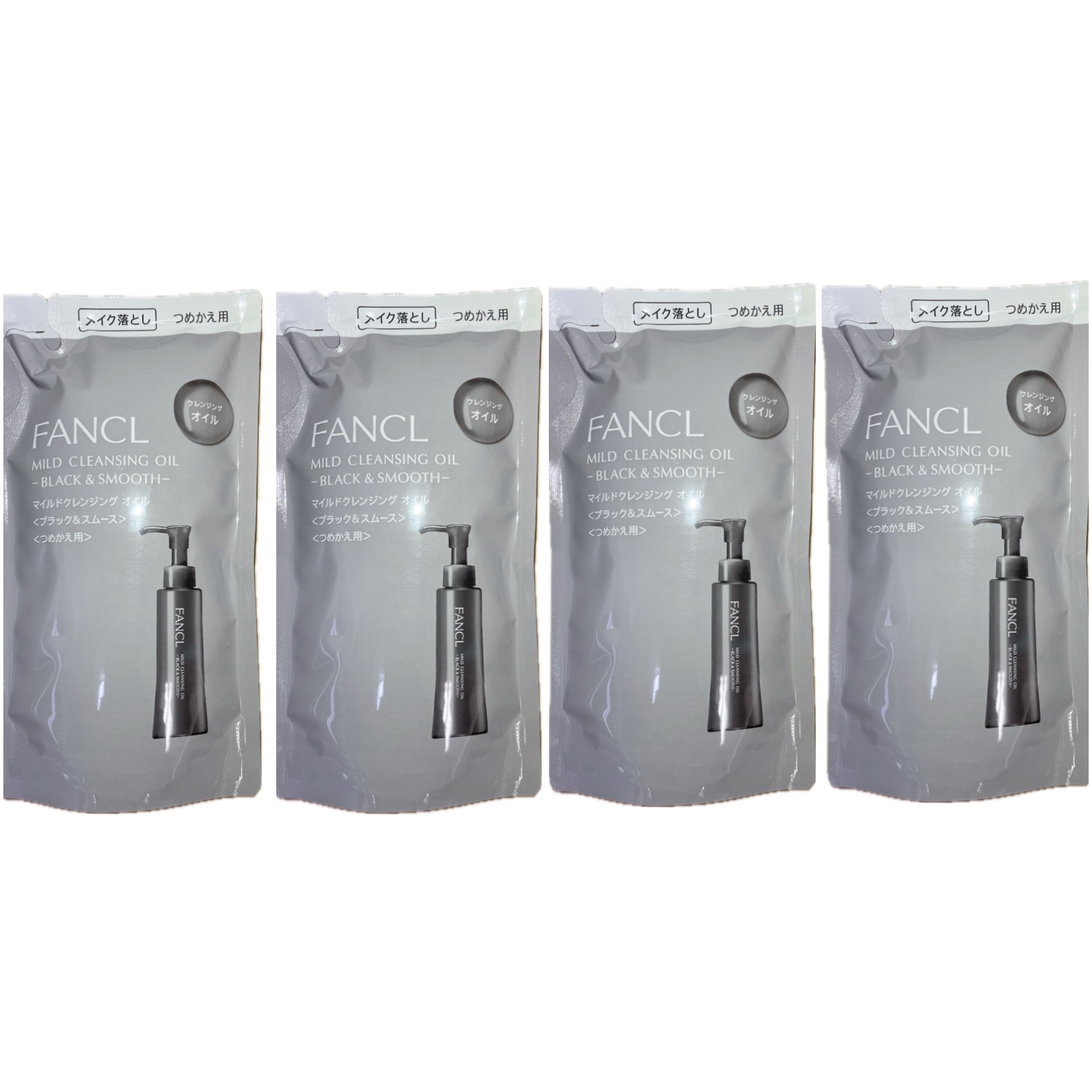 【楽天市場】【4袋】ファンケル FANCL マイルドクレンジング オイル＜ブラック＆スムース＞（つめかえ用）115mL 無添加 毛穴クレンジング メイク落とし 黒ずみ：kkscosme