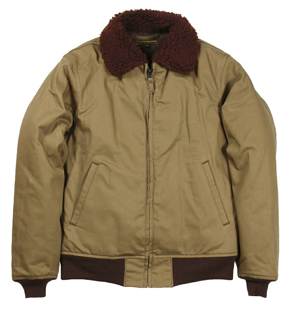 【楽天市場】FREEWHEELERS & CO. ["USN GROUND CREW JACKET" CIVILIAN MODEL ...