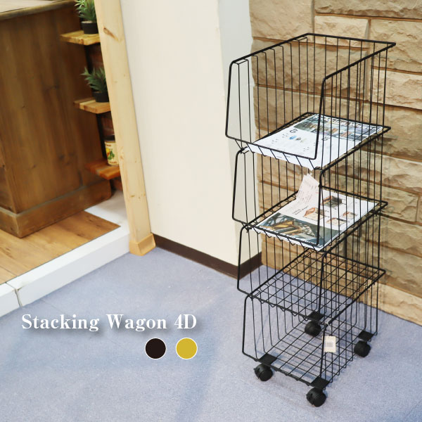 【楽天市場】スタッキングワゴン4D AKB-439 モダン オシャレ カジュアル リビング ダイニング 洗面 寝室 かわいい カフェ 新生活 スタイリッシュ スチール スタッキング 積み重ね可 ...