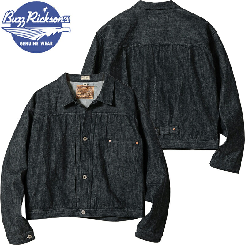 【楽天市場】バズリクソンズ WORLD WAR II ブラック デニム ジャケット デニム ブラウス スプリットT Tバック WWII 大戦 ...