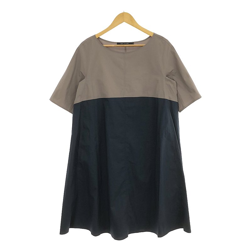 【楽天市場】SOFIE D'HOORE / ソフィードール | バイカラーワンピース | 34 | グレー × ネイビー | レディース：KLD 楽天市場店