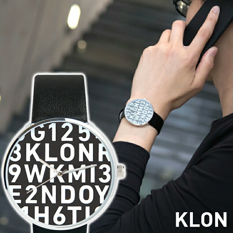 楽天スーパーSALE｜KLON楽天