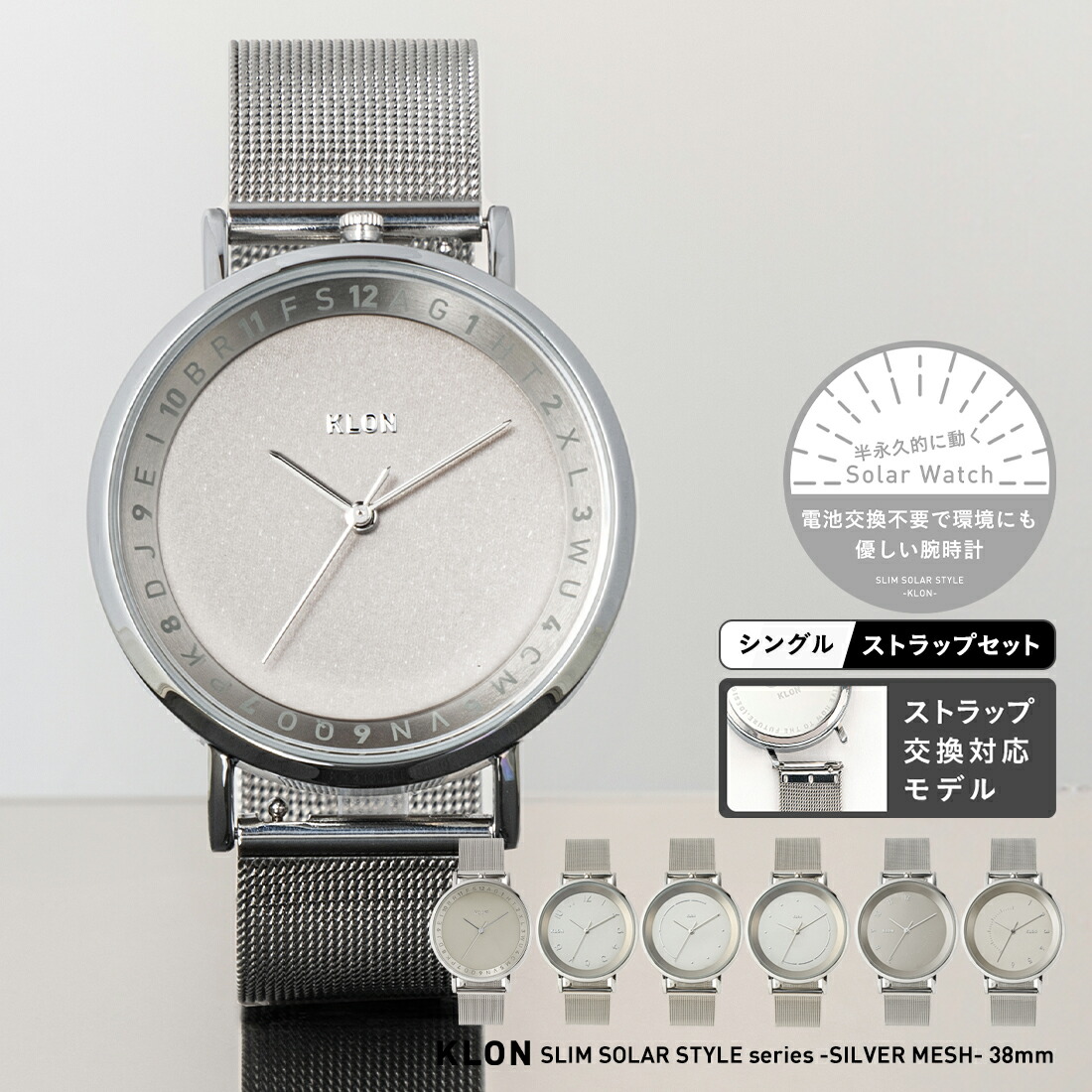 楽天市場】【30%OFF/ペア価格】 ペアウォッチ ペア腕時計 楽天市場】【30%OFF/ペア価格】 ペアウォッチ ペア腕時計