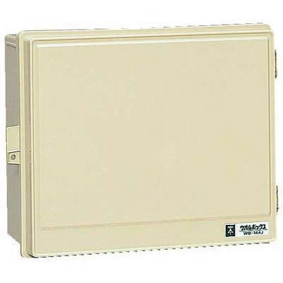 【楽天市場】【楽天倉庫自動出荷/365日出荷】未来工業 WB-14AOJ ウオルボックス ウォルボックス(プラスチック製防雨ボックス) 屋根無ヨコ型 ベージュ[MRI012732]：ケイマテEX