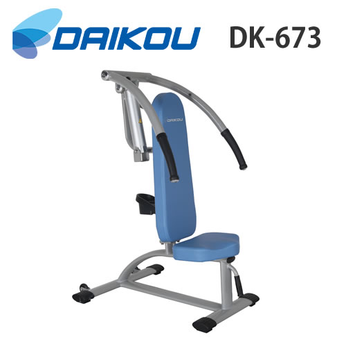 【楽天市場】ダイコウ DK-673（DK673）ショルダープレス / プルダウン ジムシリーズ/リハビリ/トレーニング/介護予防/筋トレ【トレーニングマシーン】：神戸メディケア