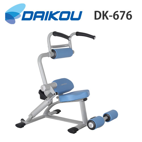 【楽天市場】ダイコウ DK-676（DK676）アブドミナルクランチ / バックエクステンション ジムシリーズ/リハビリ/トレーニング/介護 ...