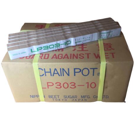 【楽天市場】ロングピッチチェーンポットLP303-10【75入ケース販売】：農家の店 みのり