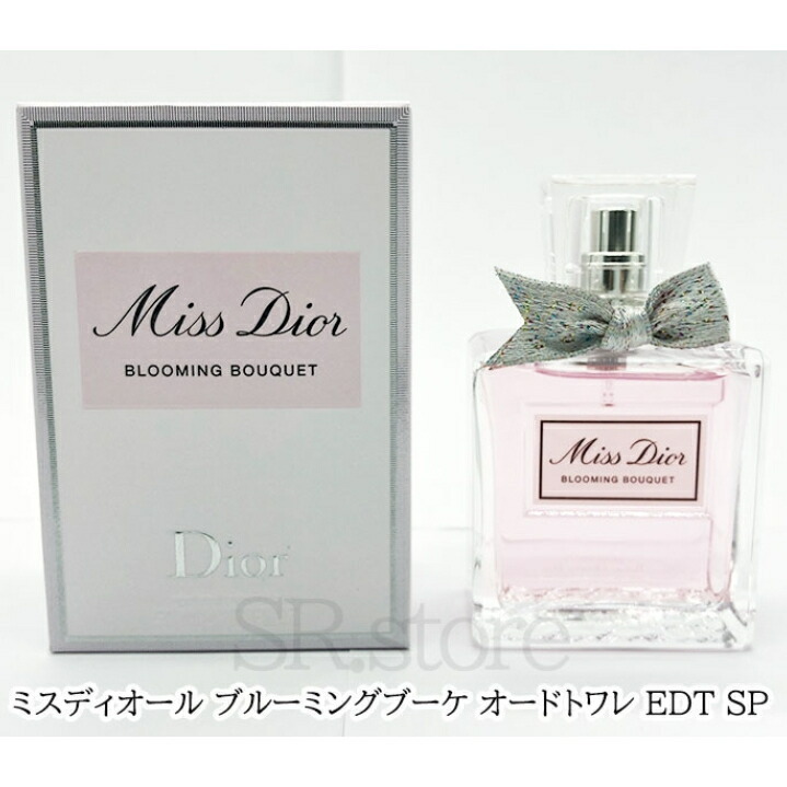 【楽天市場】【レビュー特典 マラソン】Dior クリスチャンディオール ミスディオール ブルーミングブーケ オードトワレ EDT SP ...