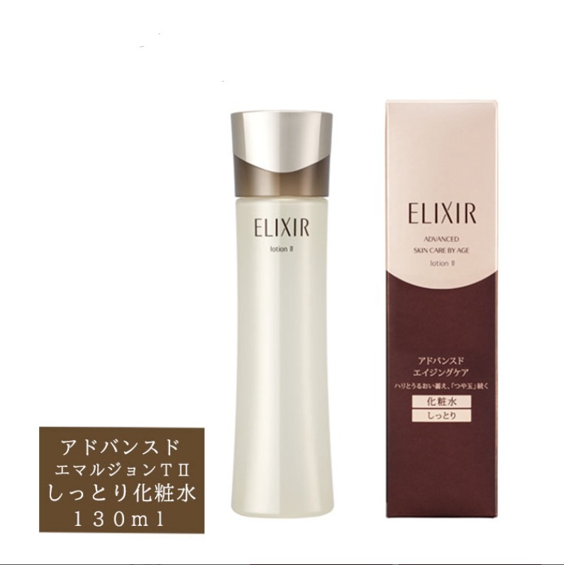 【楽天市場】【送料無料】ELIXIR エリクシール アドバンスド ローション T 2 170ml 化粧水 しっとりタイプ スキンケア 基礎化粧品 エイジングケア 保湿 40代 50代 60代 ...