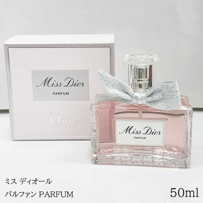 【楽天市場】【送料無料】Miss Dior ディオール ミス ディオール パルファン PARFUM 50ml クリスチャン ディオール 宅配便 ...