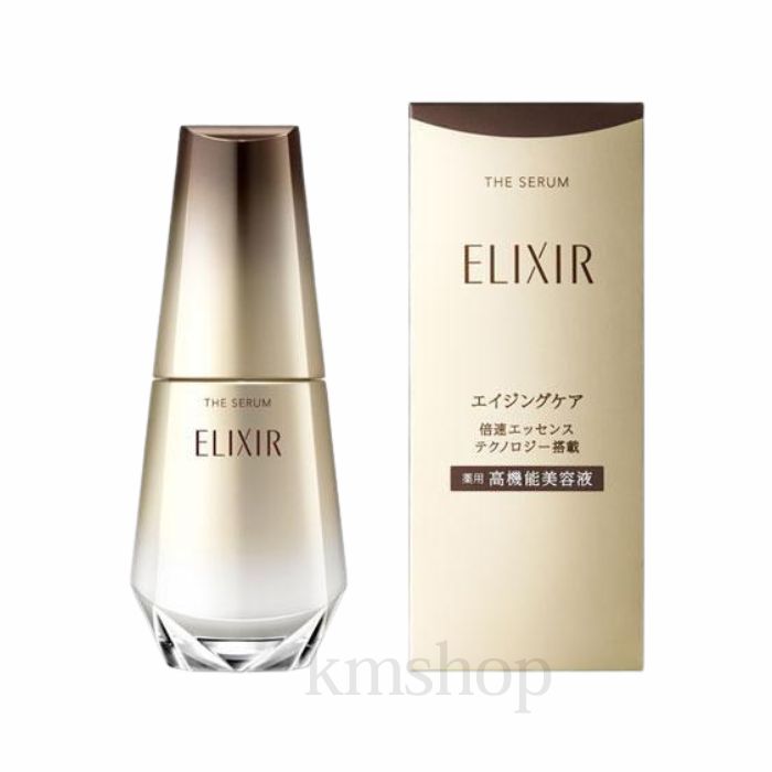 【楽天市場】【送料無料】ELIXIR エリクシール シュペリエル ザ セラム aa 50ml 美容液 ギフト 誕生日 プレゼント エイジングケア 美肌 セラム しみ シワ 宅配便送料無料：KM ...