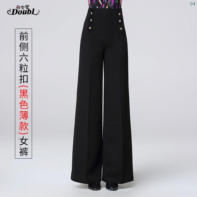 【楽天市場】ダンス 練習着 ダンス衣装 社交ダンス衣装 レディース ハイウエスト モダン ダンス パンツ ラテン ブラック 社交 練習用 ...