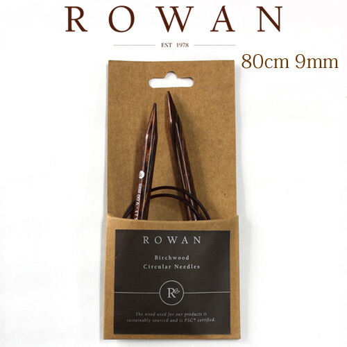 【楽天市場】ROWAN ローワン 輪針 80cm 9mm Birchwood Circular Needles：けいとのコーダ