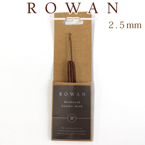 【楽天市場】ROWAN ローワン かぎ針 2.5mm Birchwood Crochet Hook：けいとのコーダ