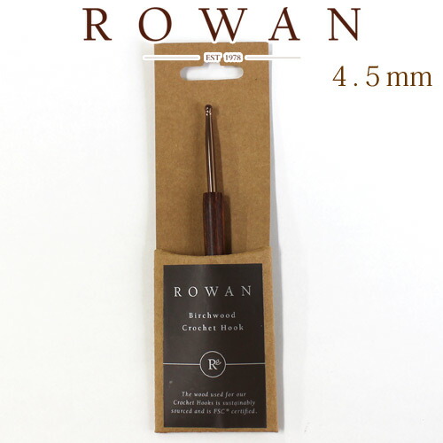【楽天市場】ROWAN ローワン かぎ針 4.5mm Birchwood Crochet Hook：けいとのコーダ