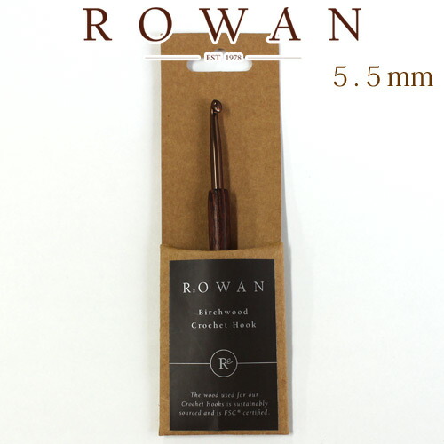 【楽天市場】ROWAN ローワン かぎ針 5.5mm Birchwood Crochet Hook：けいとのコーダ